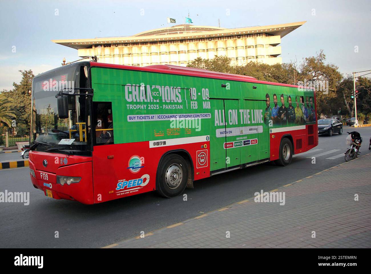 Icc champions trophy 2025 hi-res stock photography and images - Alamy