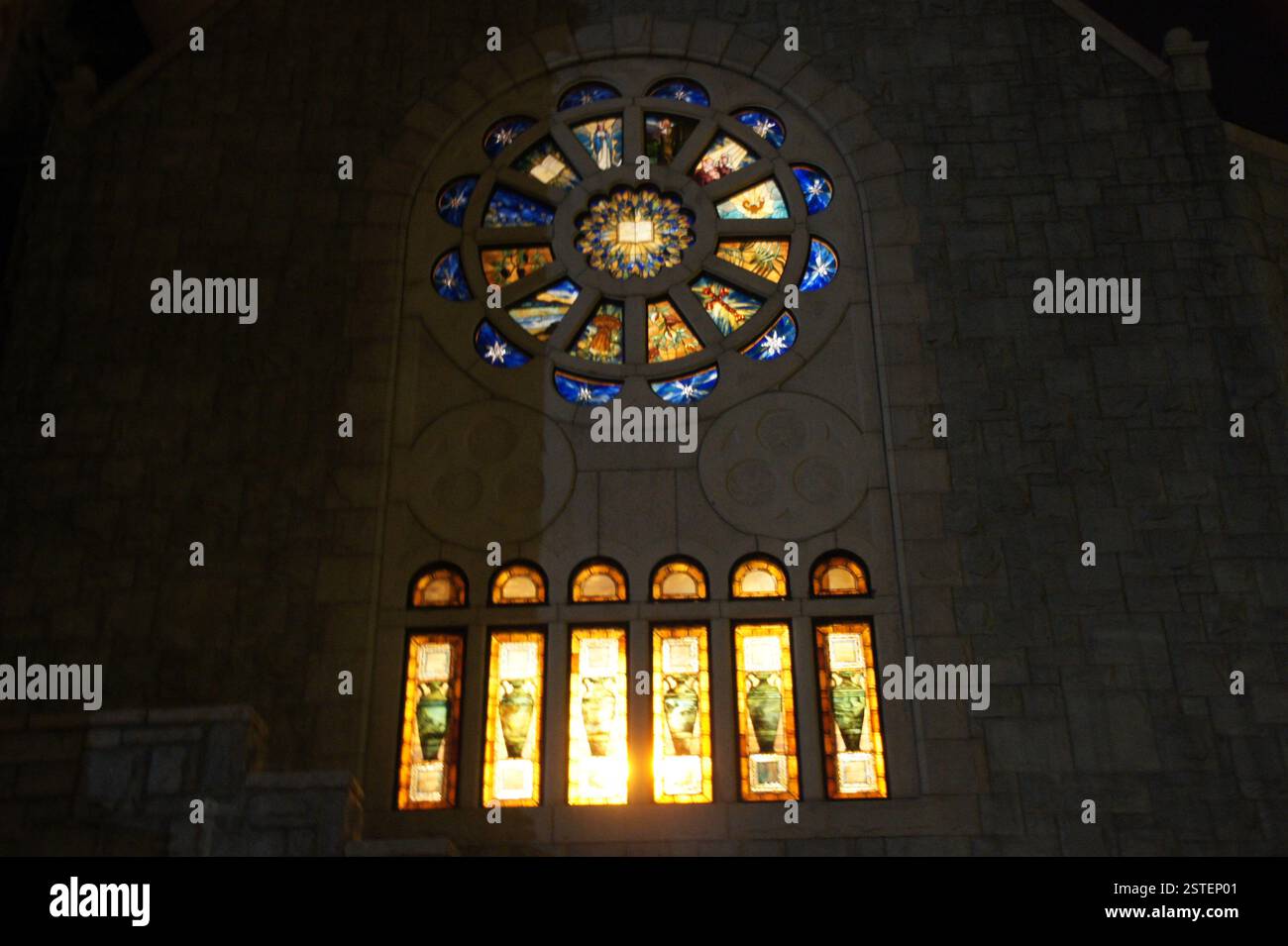 Boston, stained glass window, circular design, religious imagery ...