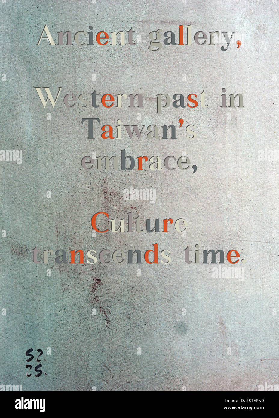 Ancient gallery, Western past in Taiwan's embrace, Culture transcends ...