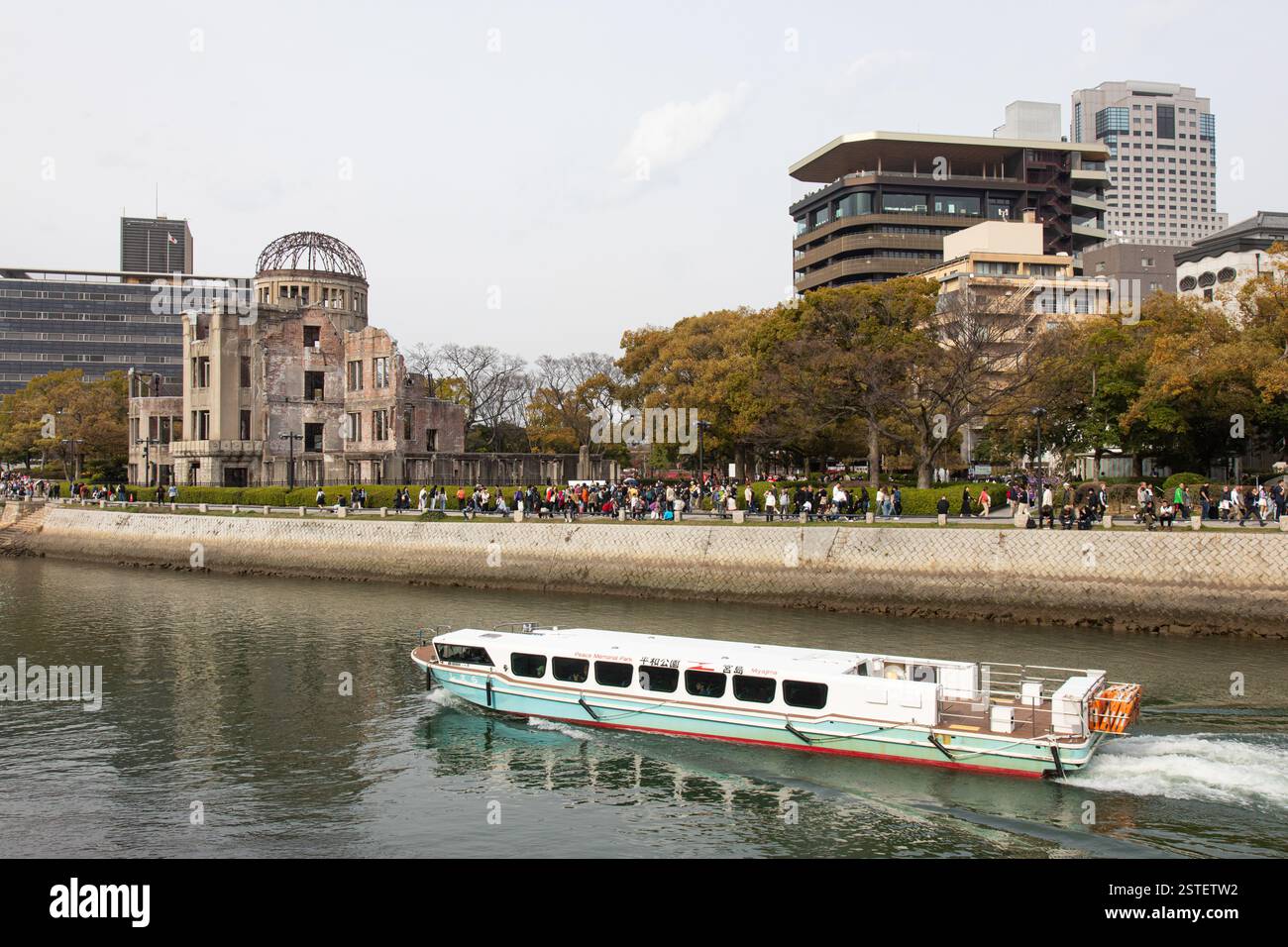 Hiroshima, Japan - 30-3-2024: peace park and Dome, preserved ruins ...