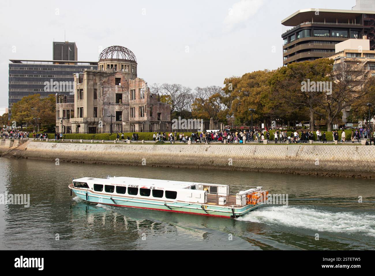 Hiroshima, Japan - 30-3-2024: peace park and Dome, preserved ruins ...