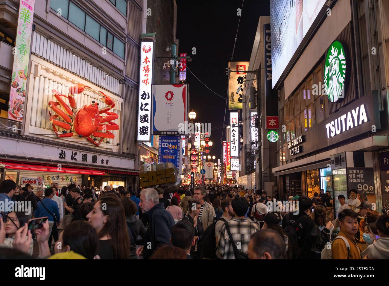 Osaka, Japan, 2-4-2024: Dotonbori at night, neon lights glowing ...