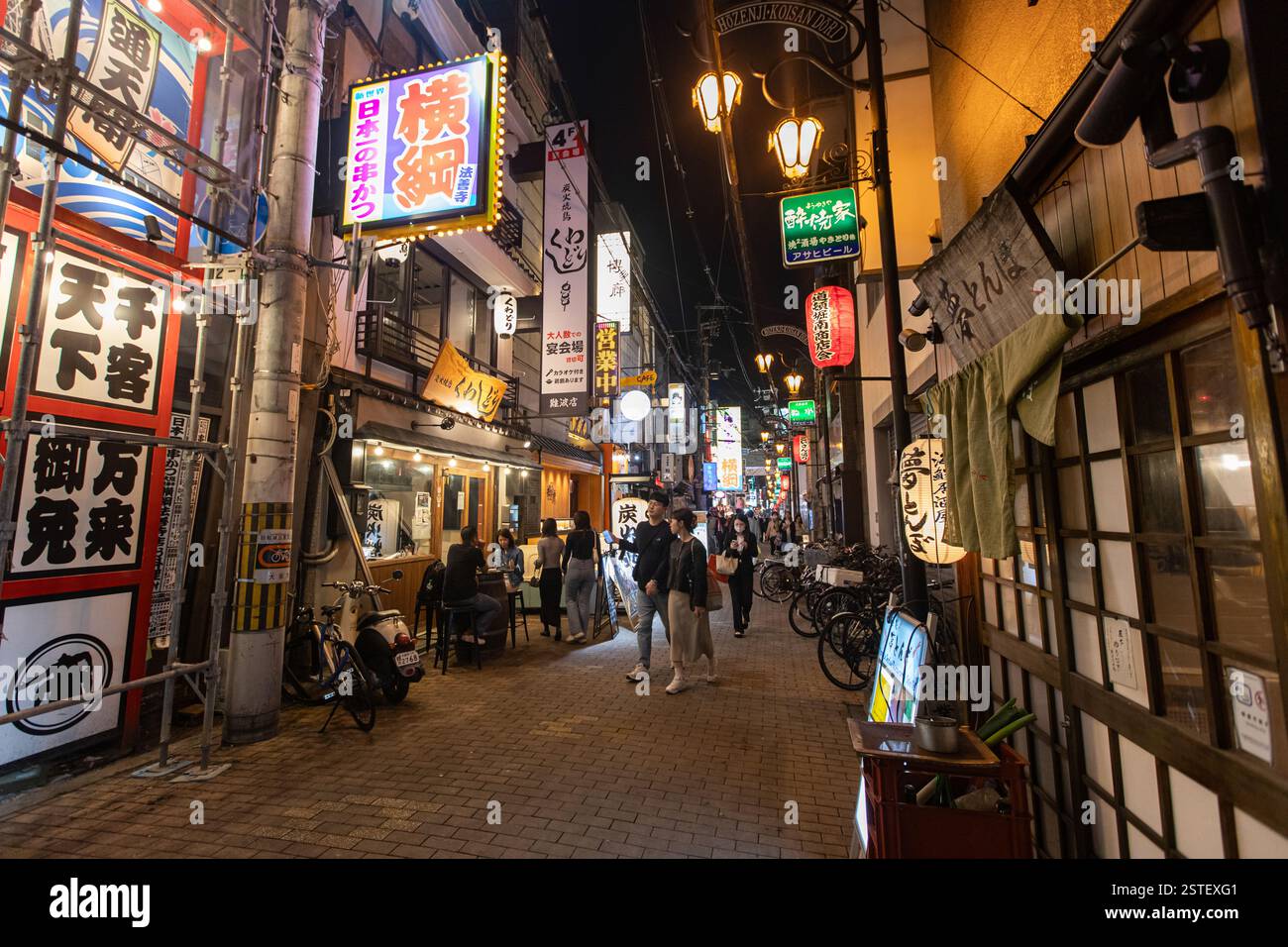 Osaka, Japan, 2-4-2024: Dotonbori at night, neon lights glowing ...