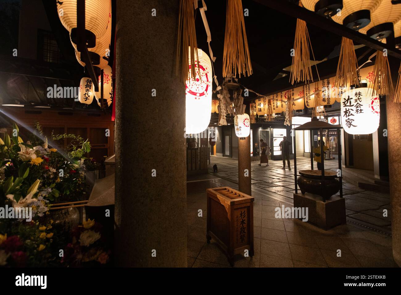 Osaka, Japan, 2-4-2024: Dotonbori at night, neon lights glowing ...