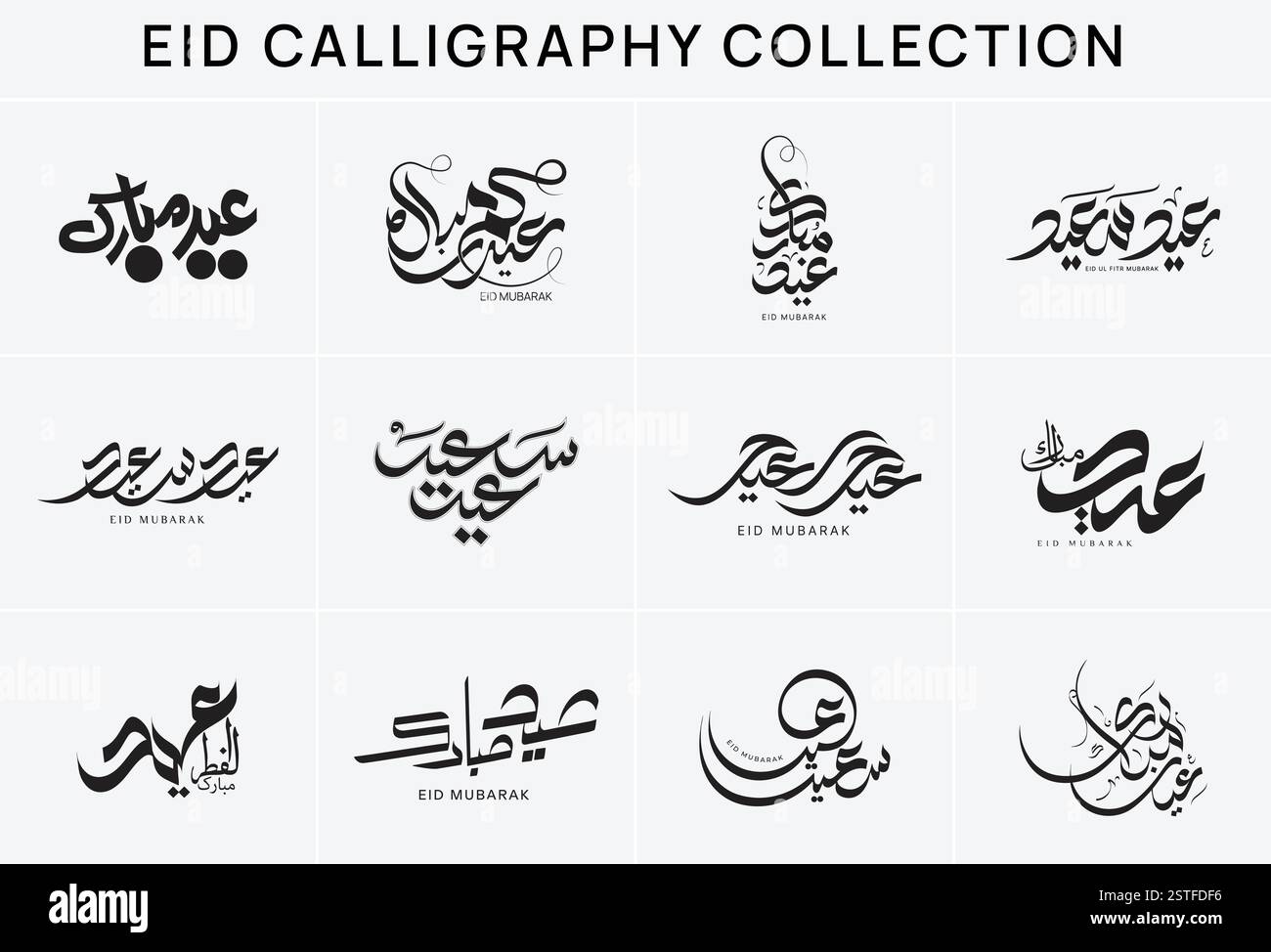 Vector,Vectors,arabia,traditional,lettering,calligraphic,islam,happy ...