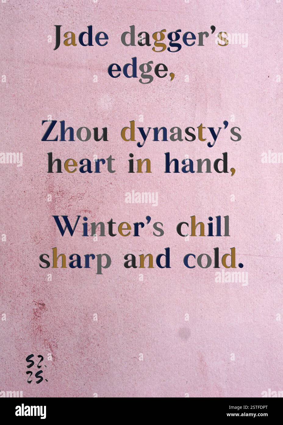 Jade dagger's edge, Zhou dynasty's heart in hand, Winter's chill sharp ...