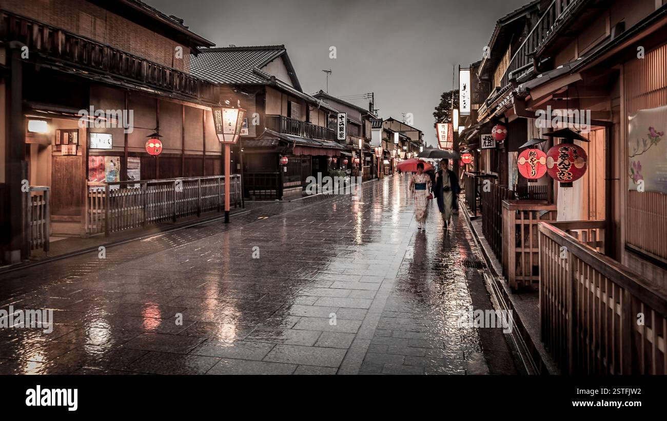 Traditional night life in japan hi-res stock photography and images - Alamy