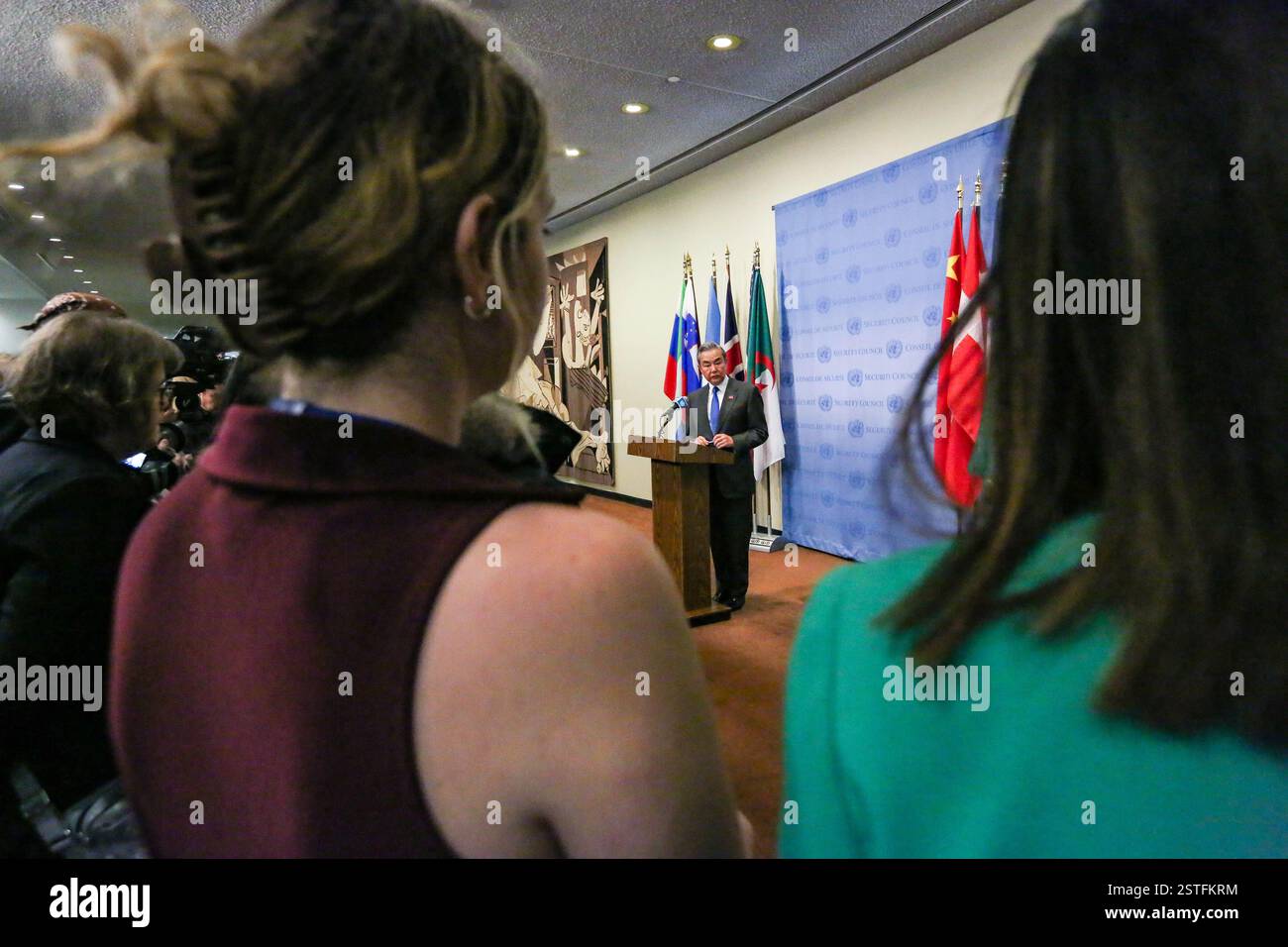 New York, New York, USA. 18th Feb, 2025. Minister of Foreign Affairs of the People's Republic of ...