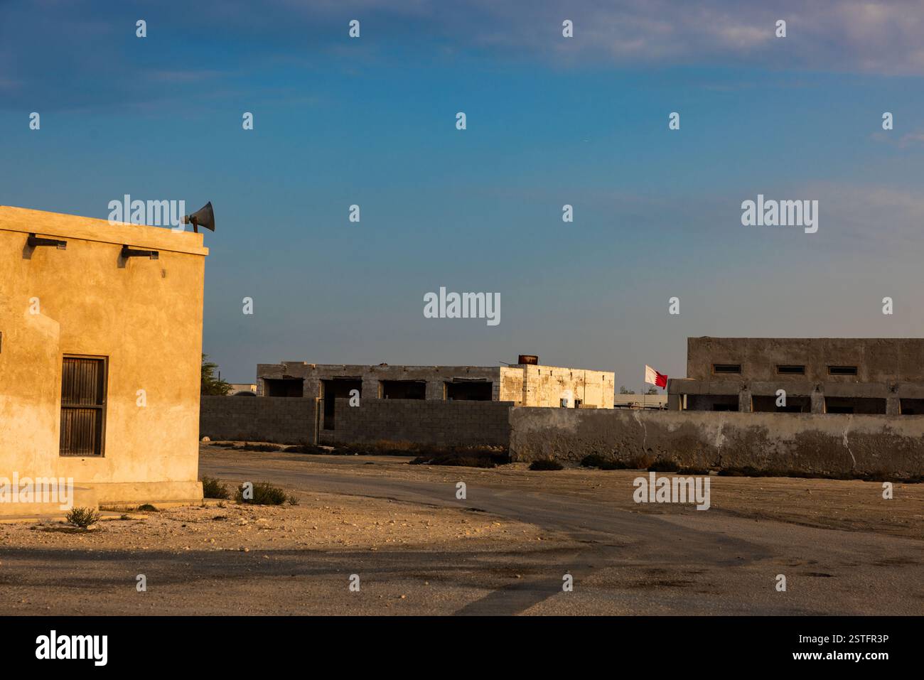 Fuwairit Beach, one of Qatar's best public beaches 16-02-2025 Doha ...