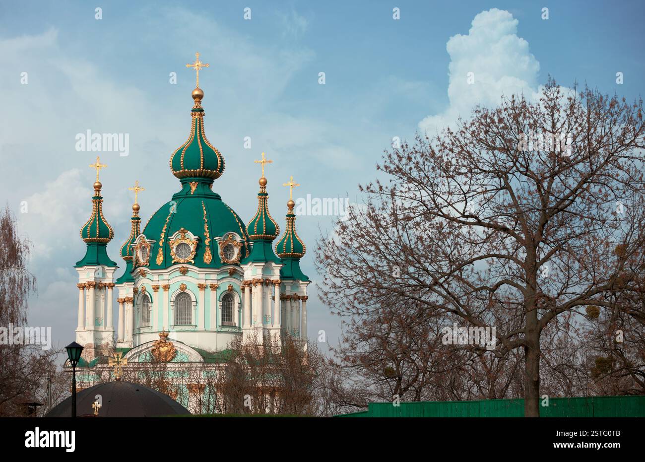 Kiev Ukraine, St Andrew's Church against a cloudy blue sky with ...