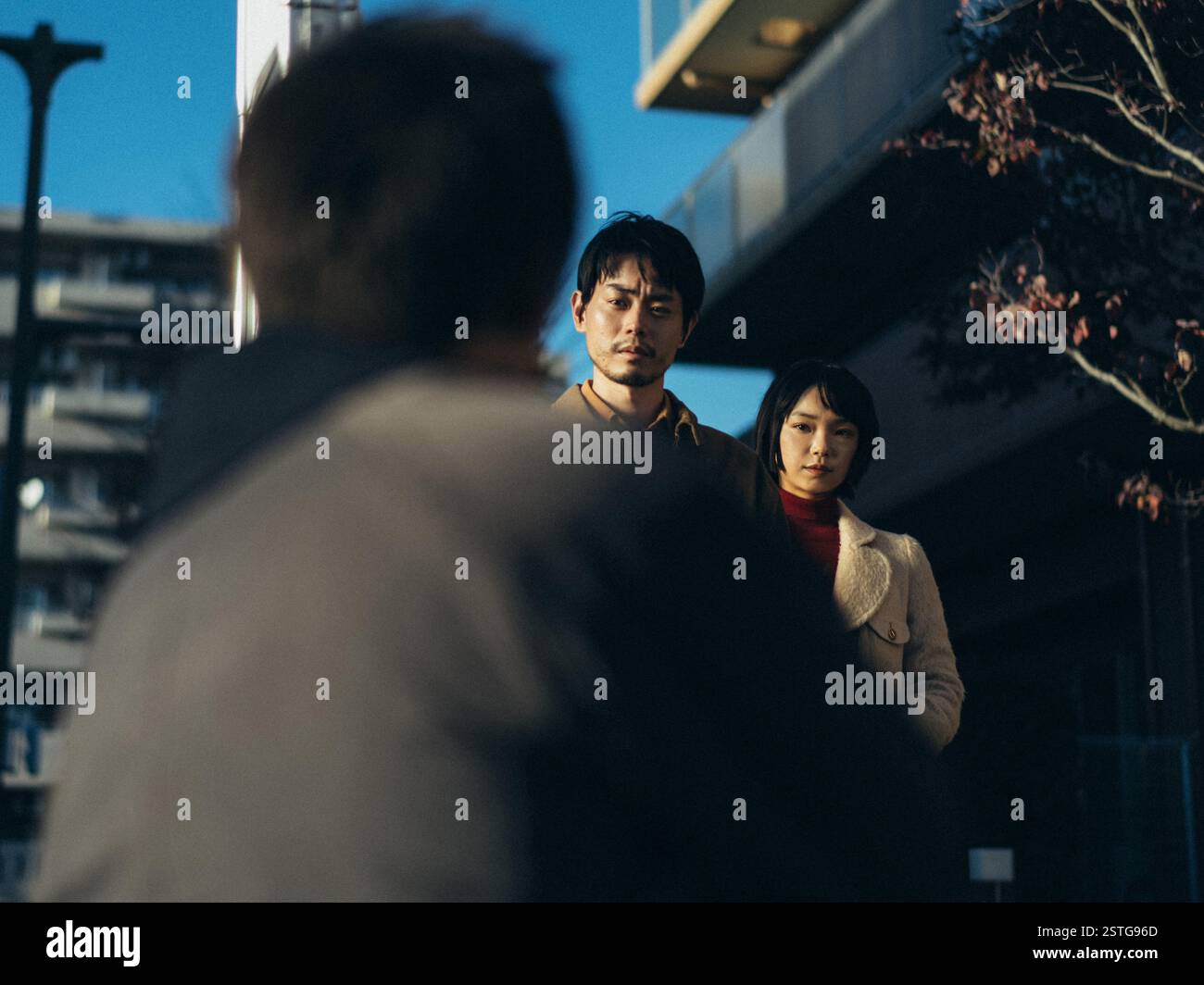 Kuraudo (2024)Cloud (2024) Masaki Suda Kotone Furukawa *Filmstill ...