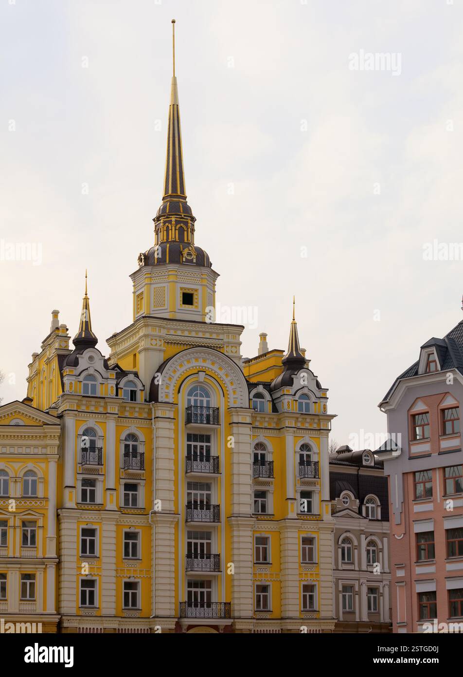 Building with Unique Architecture in Kiev Ukraine Stock Photo - Alamy