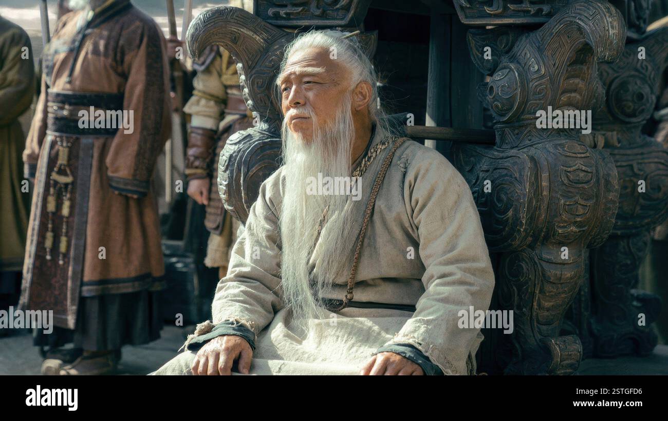 CREATION OF THE GODS II: DEMON FORCE, (aka FENG SHEN 2), HUANG Bo, 2025 ...