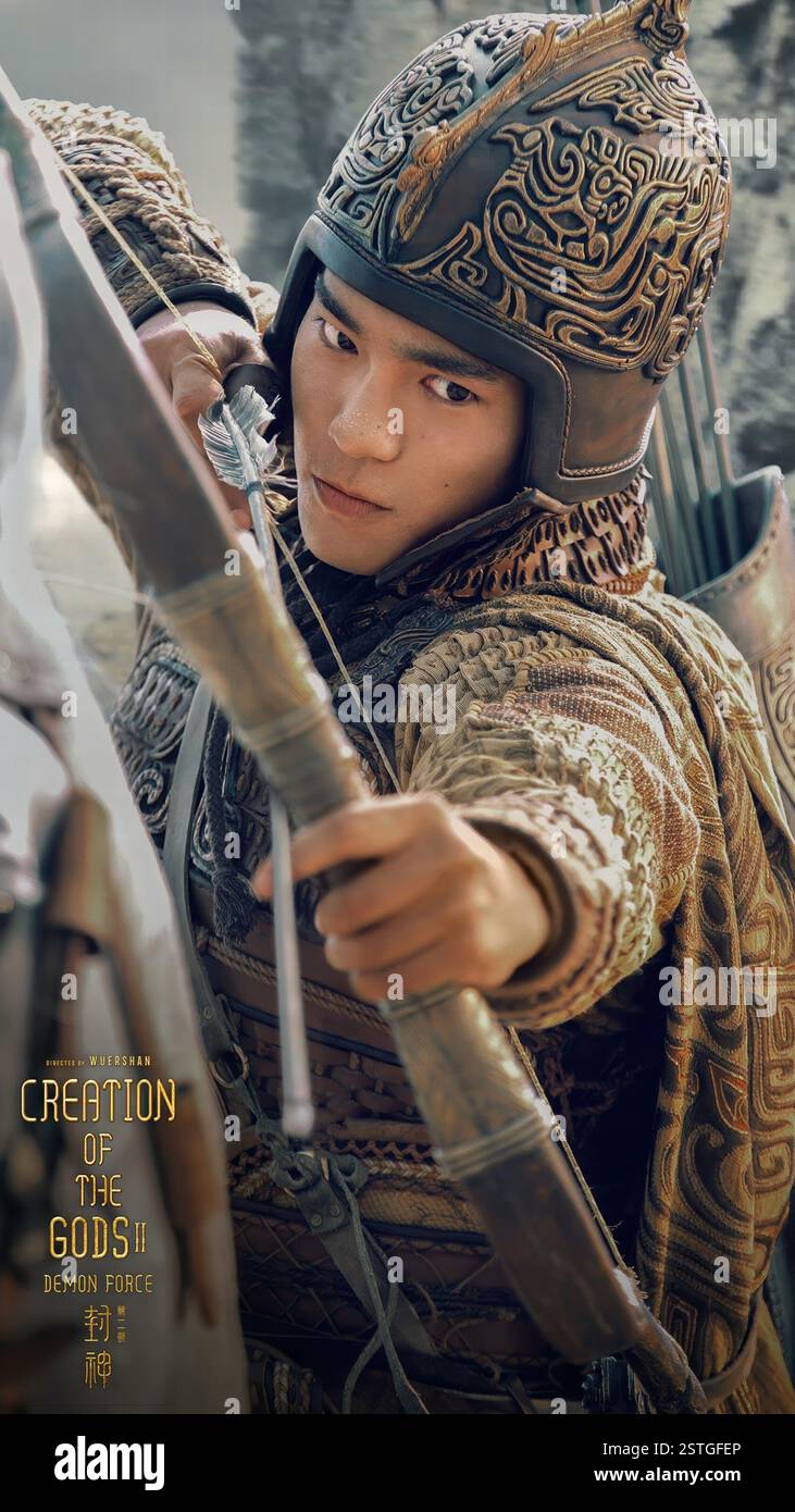 CREATION OF THE GODS II: DEMON FORCE, (aka FENG SHEN 2), poster, Yosh YU, 2025. © Well Go USA ...