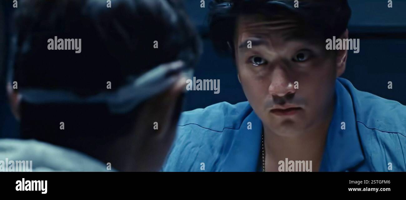 GAZER, Tommy Kang, 2024. © Metrograph Pictures /Courtesy Everett ...