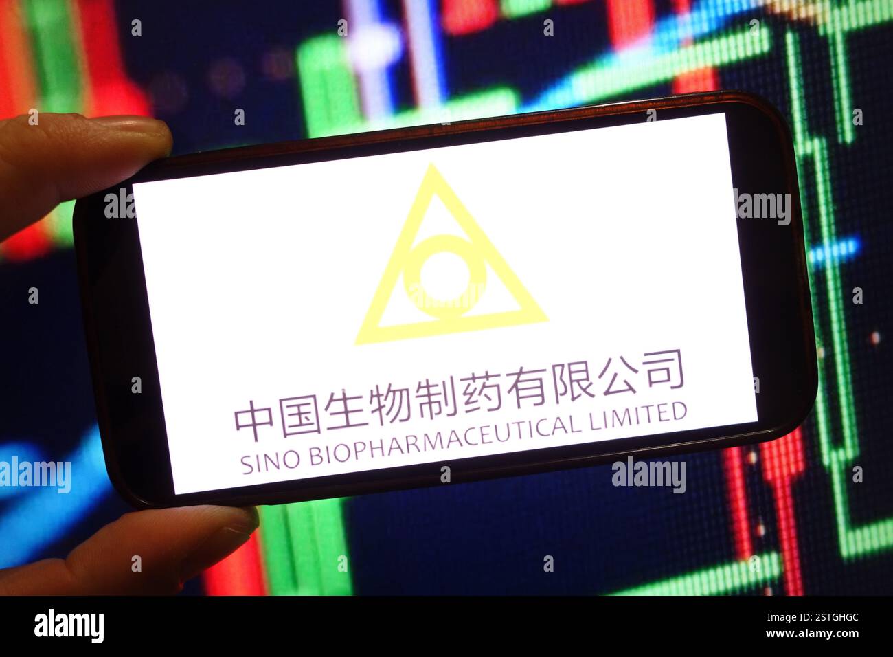 In this photo illustration, the Sino Biopharmaceutical company logo is ...