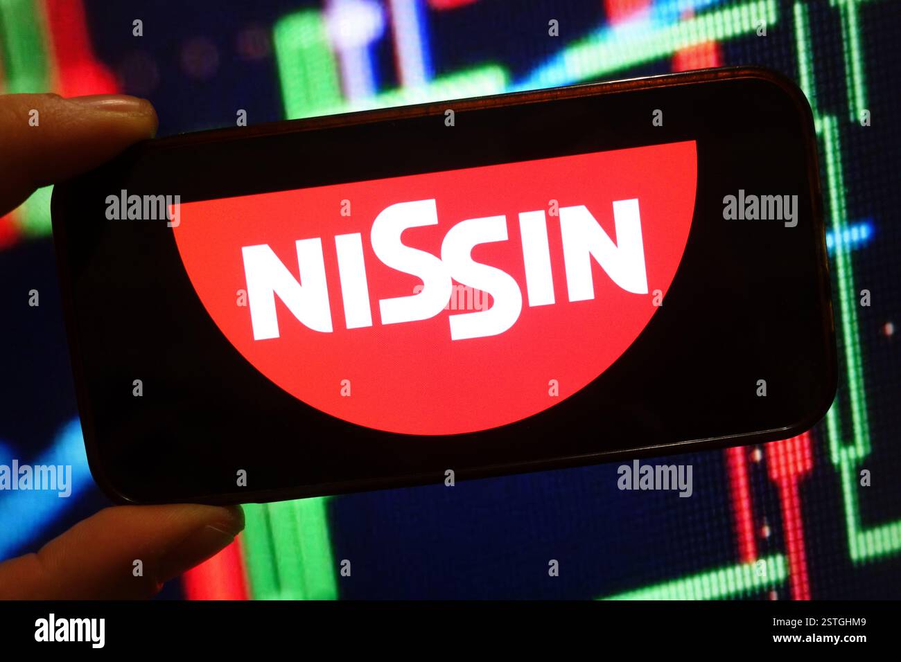 In this photo illustration, the Nissin Foods company logo is seen ...