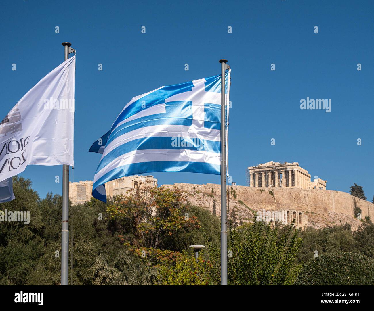 ATHENS, GREECE - October 18, 2024: The Acropolis of Athens Greece Stock ...