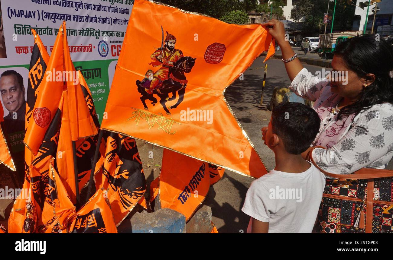 Maratha flag hi-res stock photography and images - Alamy