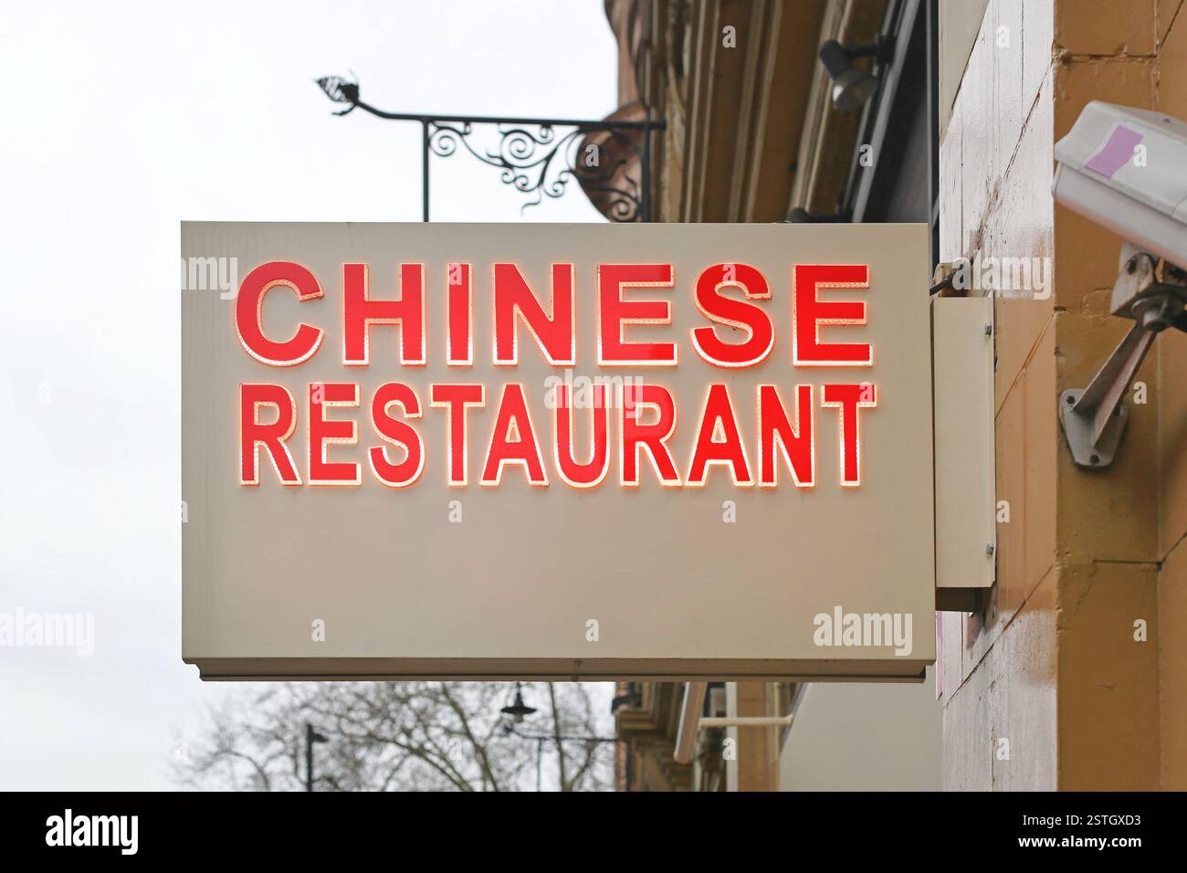 Chinese Restaurant Sign Stock Photo - Alamy