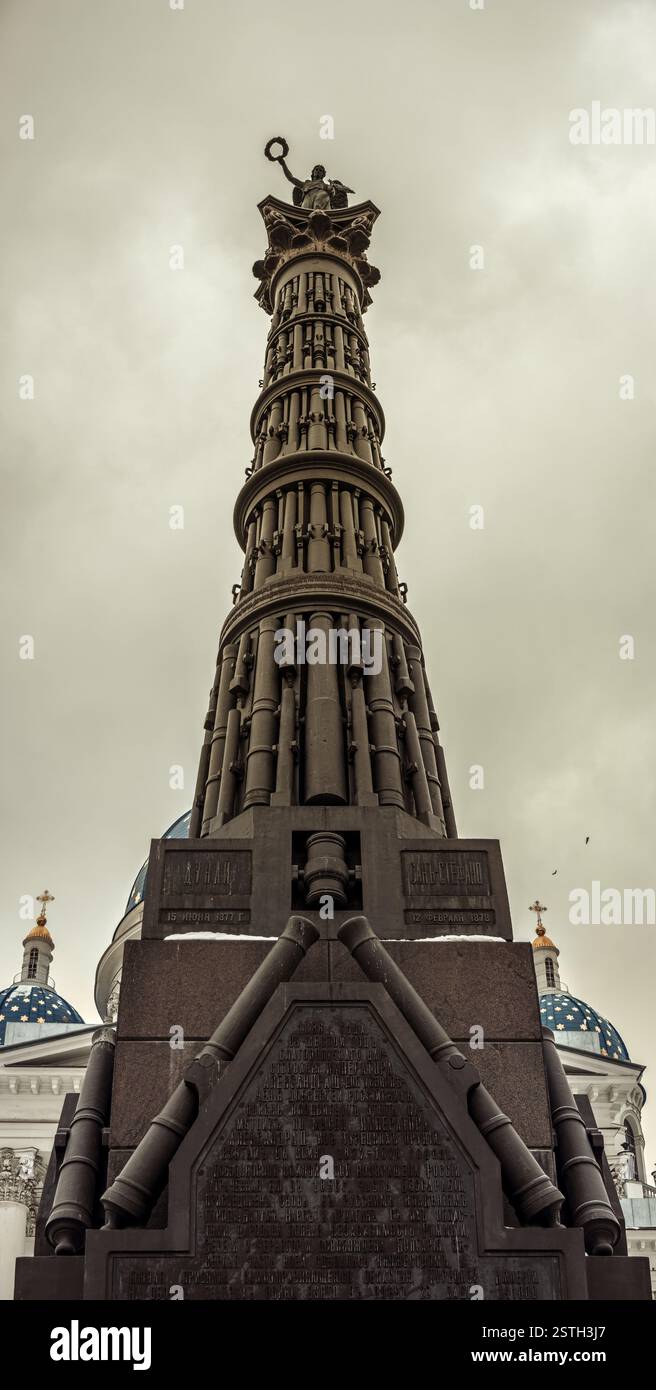 Building trinity cathedral glory column hi-res stock photography and ...