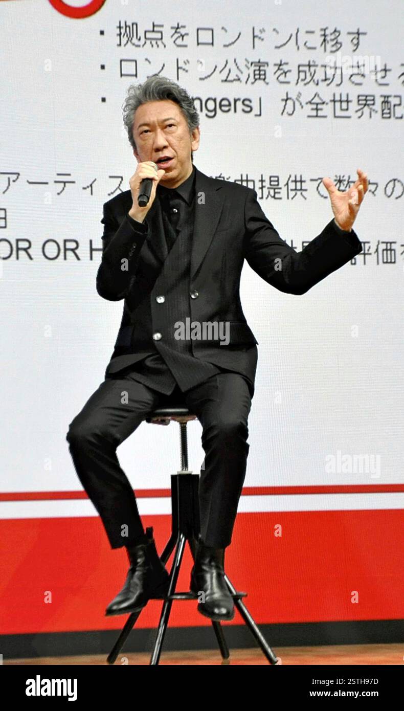 Tomoyasu Hotei, musician, speaks at press conference announcing the ...