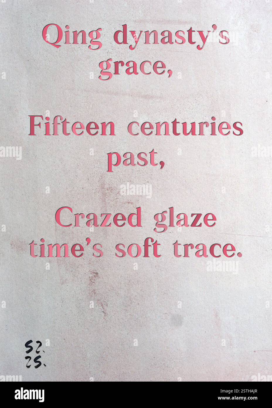 Qing dynasty's grace, Fifteen centuries past, Crazed glaze time's soft ...