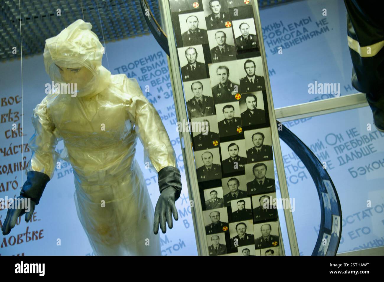 Photo shows an exhibit inside the Chernobyl Museum in Kyiv, Ukraine on ...