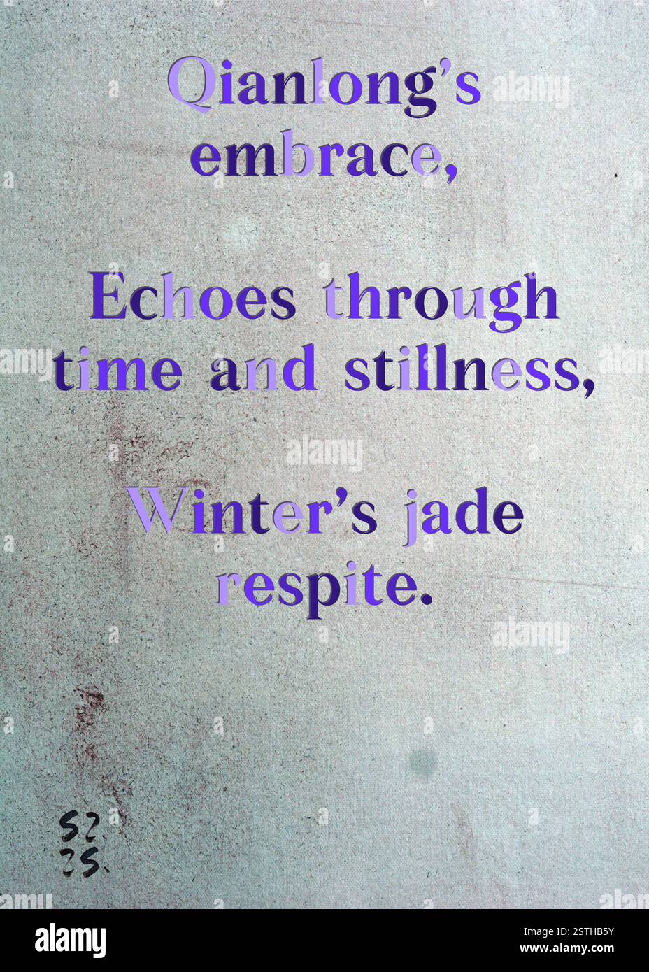 Qianlong's embrace, Echoes through time and stillness, Winter's jade ...