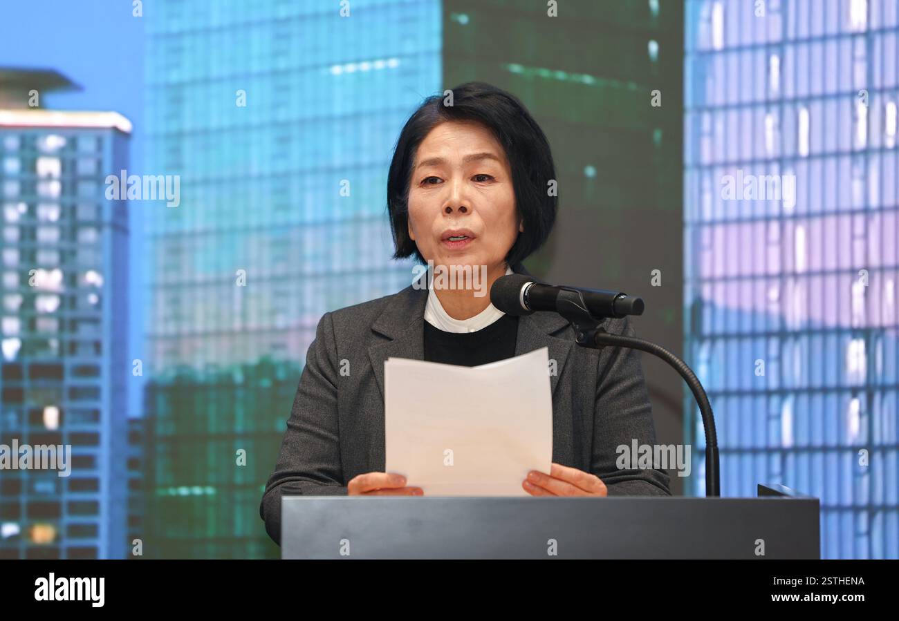 19th Feb, 2025. Parliamentary committee visits internet portal operator Choi Min-hee, chief of ...