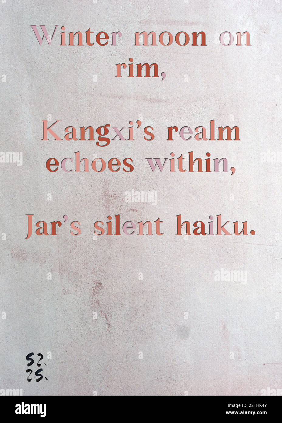 Winter moon on rim, Kangxi's realm echoes within, Jar's silent haiku ...