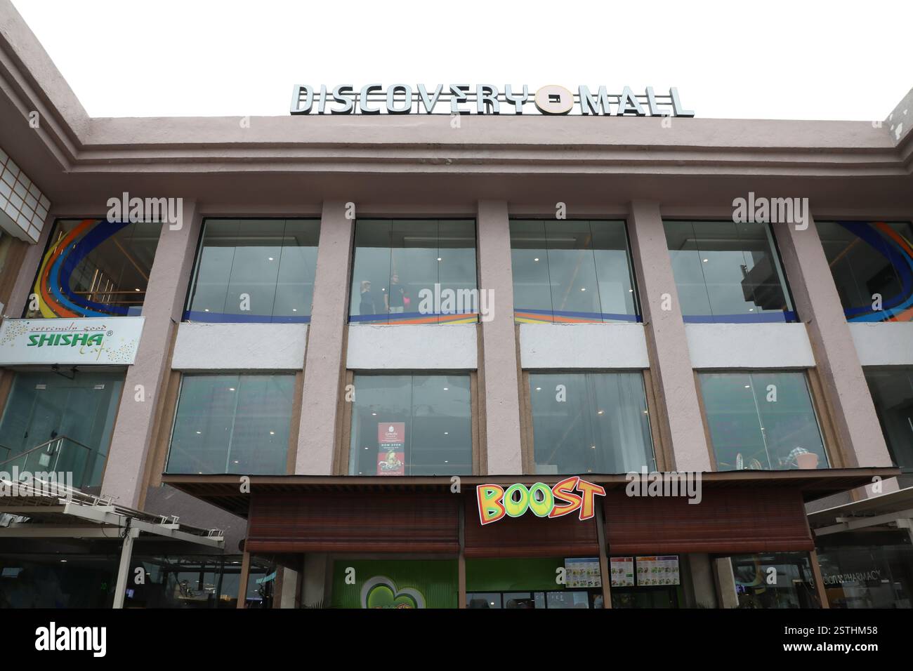 Discovery Mall in Kuta, Bali Stock Photo - Alamy