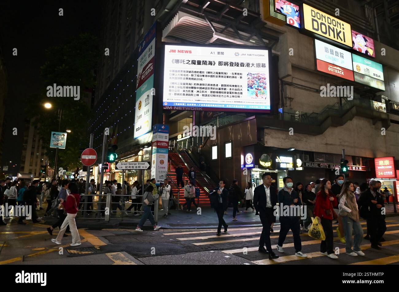 **CHINESE MAINLAND, HONG KONG, MACAU AND** The premiere of the Chinese ...