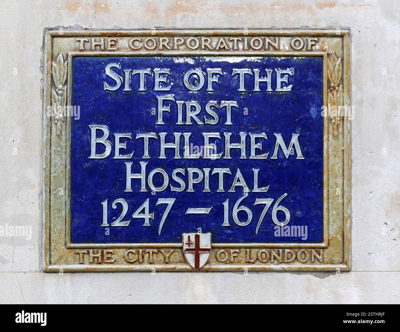 Hospital of bethlehem hi-res stock photography and images - Alamy