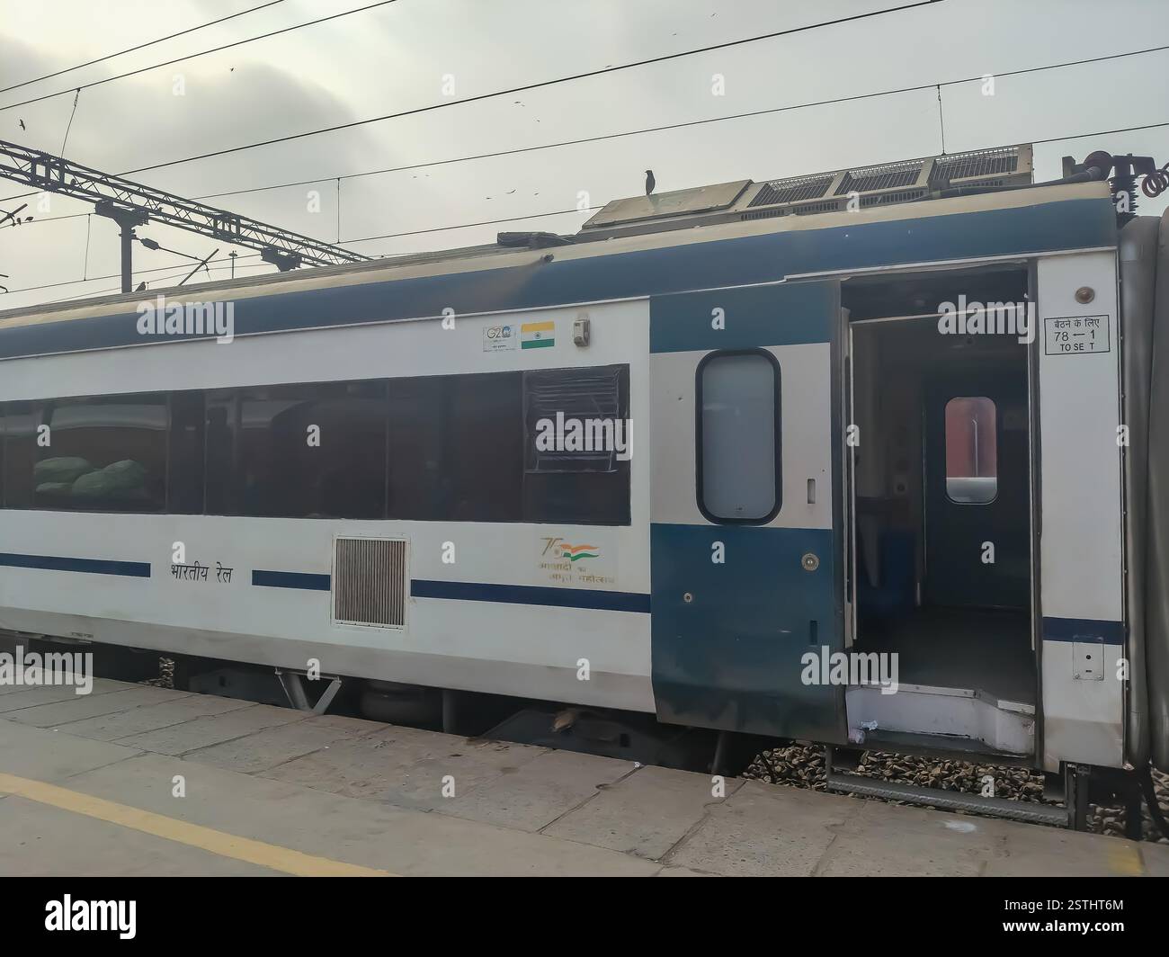 Delhi, India, Dec 31 2024 - Vande Bharat Express train going from Delhi ...