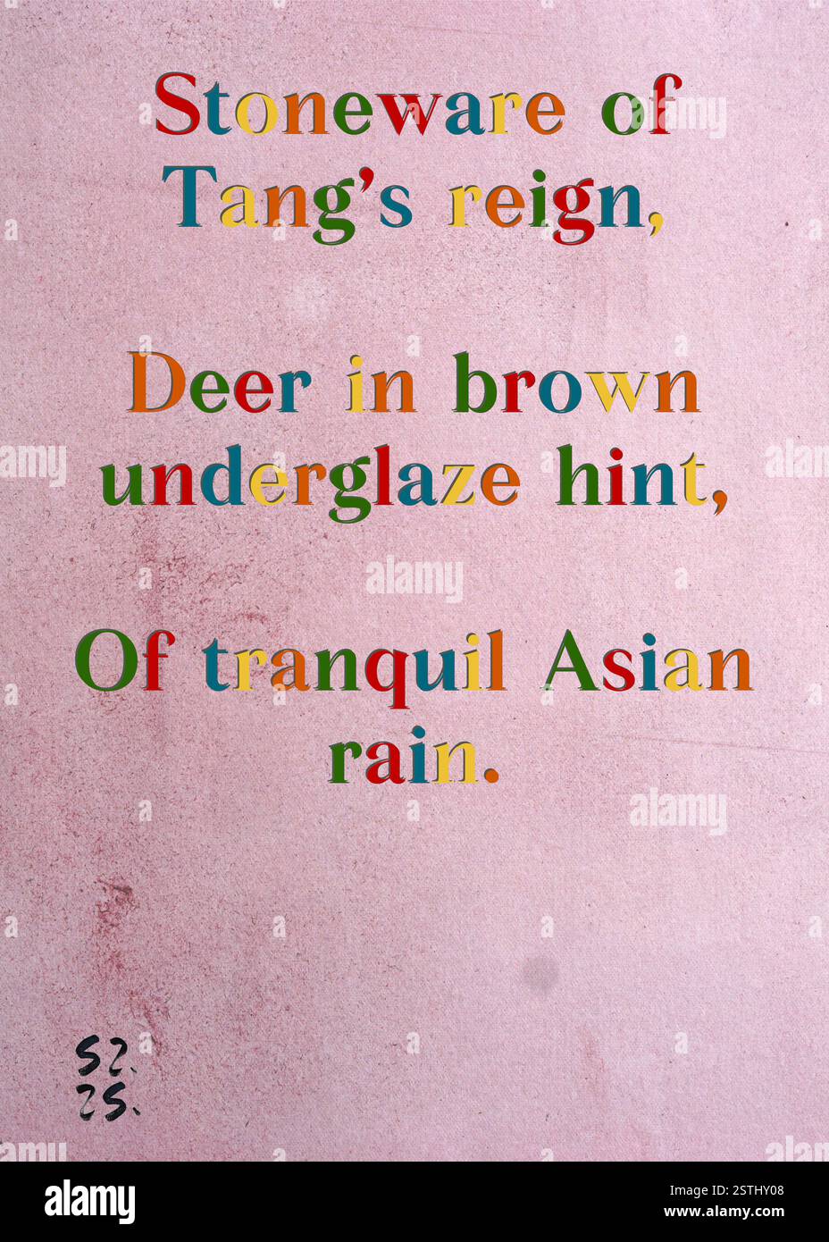 Stoneware of Tang's reign, Deer in brown underglaze hint, Of tranquil ...