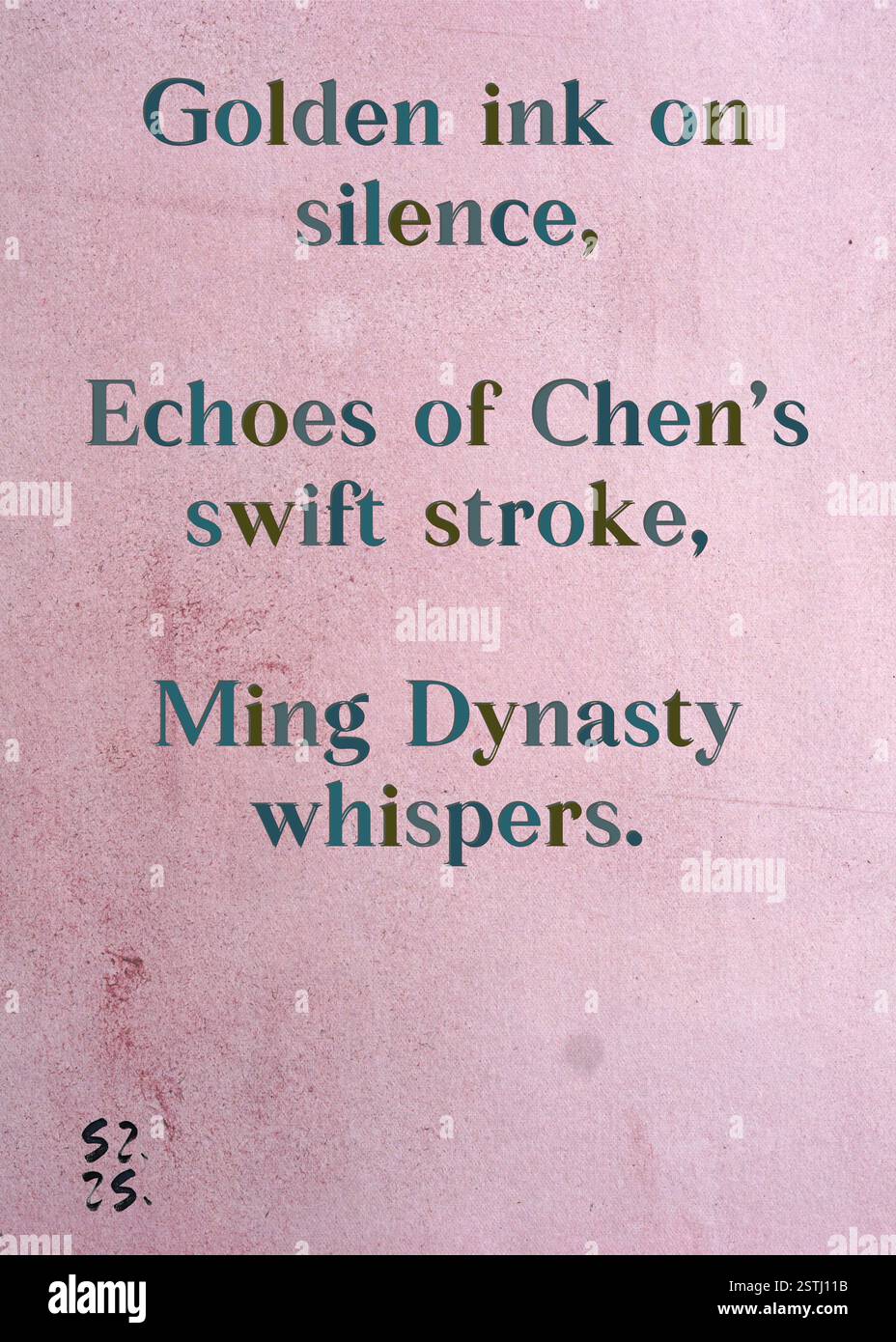 Golden ink on silence, Echoes of Chen's swift stroke, Ming Dynasty ...