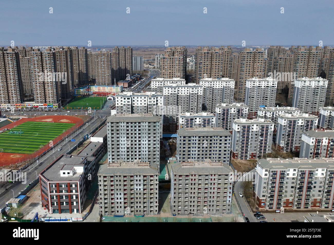 NINGXIA, CHINA - FEBRUARY 18, 2025 - Aerial photo taken on February 18, 2025 shows the Yinfeng ...