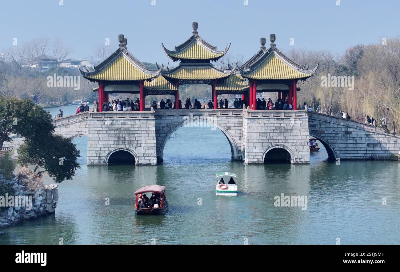 Aerial photo shows the early spring scenery of the Slender West Lake ...