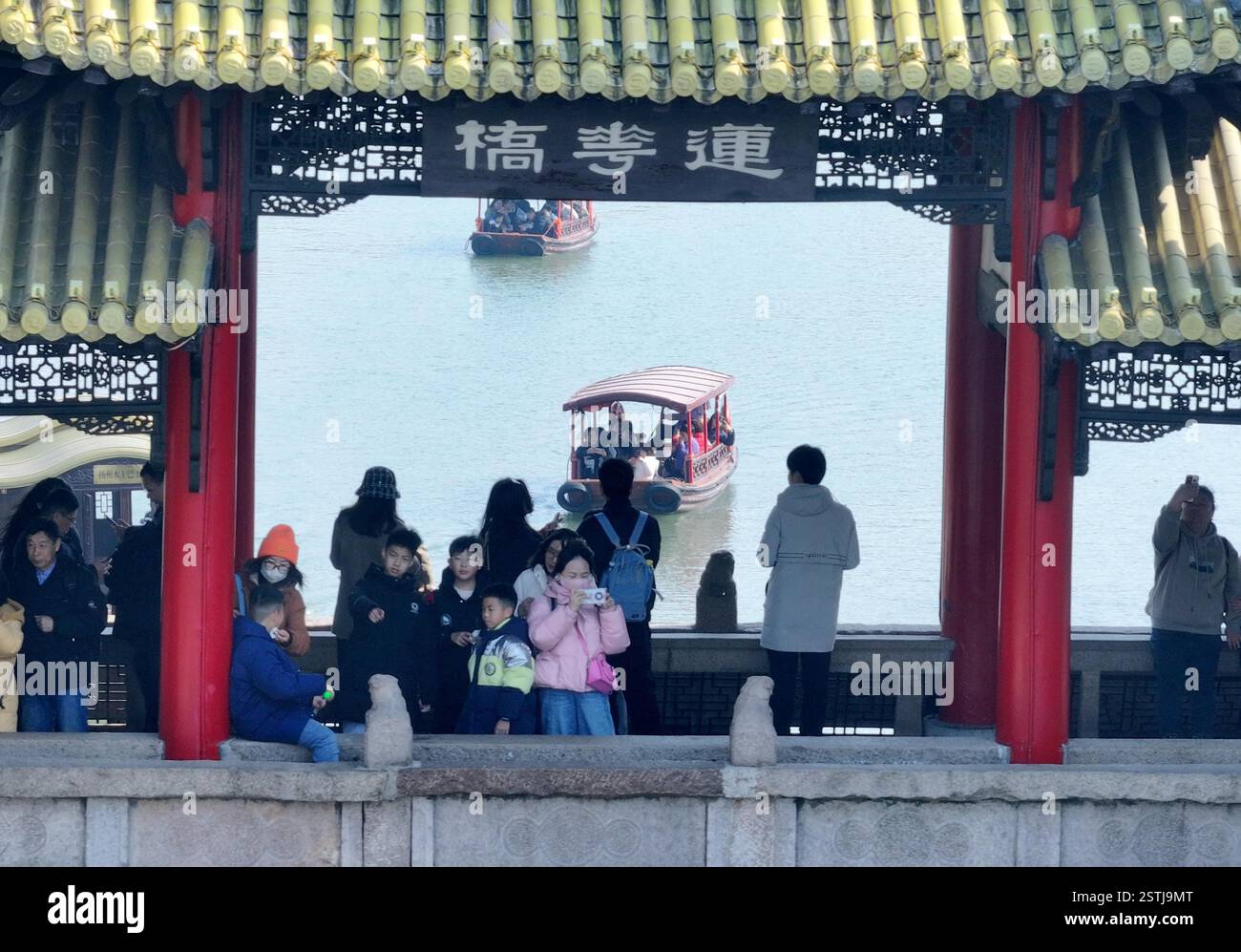 Aerial photo shows the early spring scenery of the Slender West Lake ...