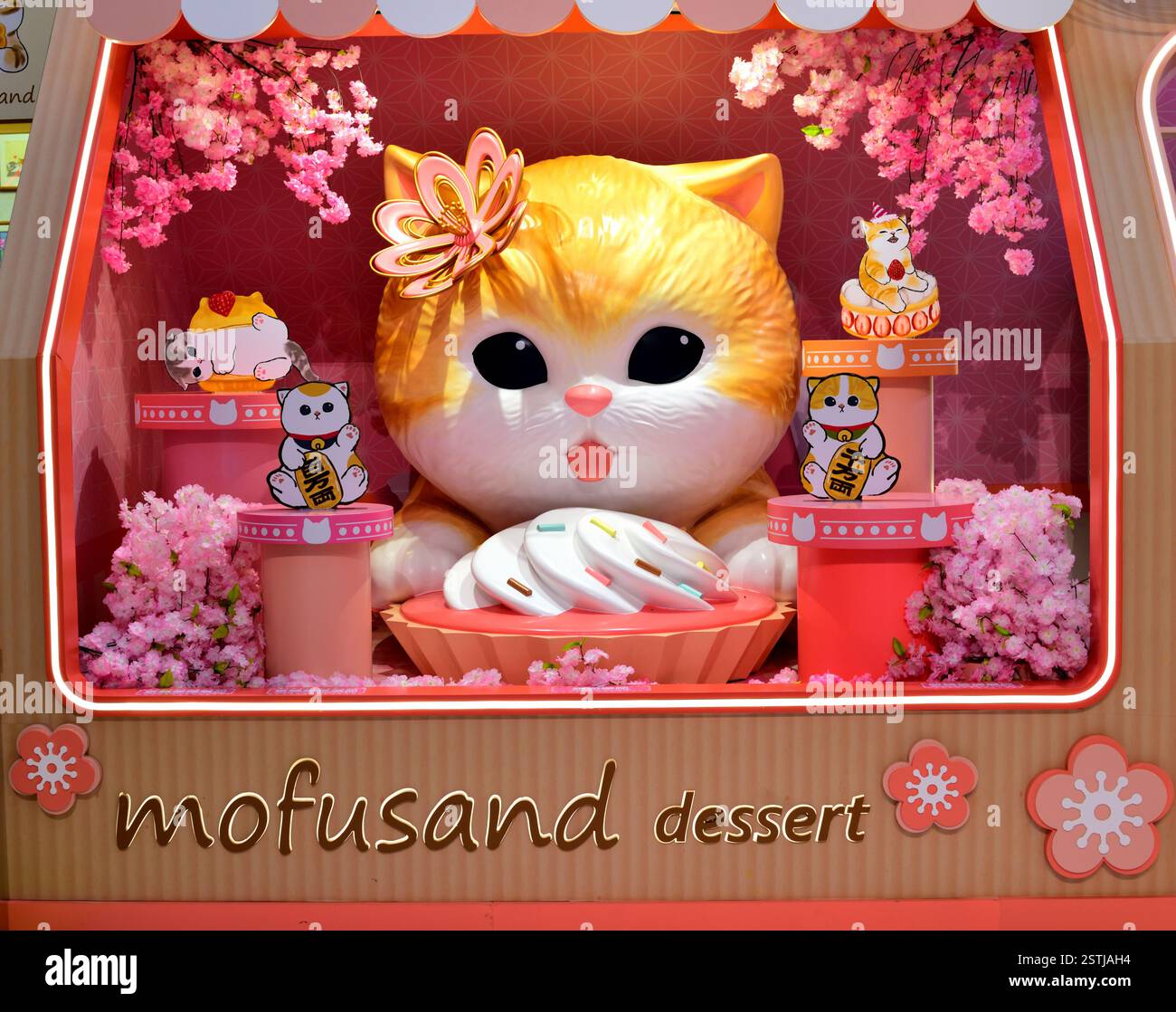 Mofusand cat house in New Year celebration Stock Photo - Alamy