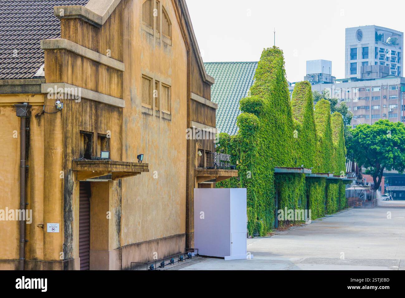 Taipei, Taiwan - June 5, 2020, green buildings in Huashan Creative Park ...
