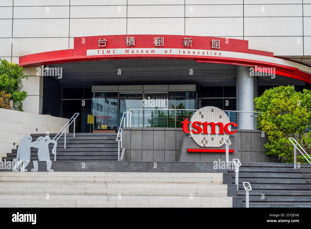 Hsinchu, Taiwan -Jan 12, 2025:TSMC Museum of Innovation Exterior.Taiwan ...