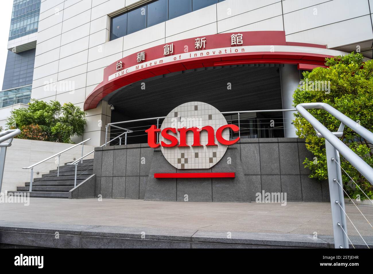 Hsinchu, Taiwan -Jan 12, 2025:TSMC Museum of Innovation Exterior.Taiwan ...