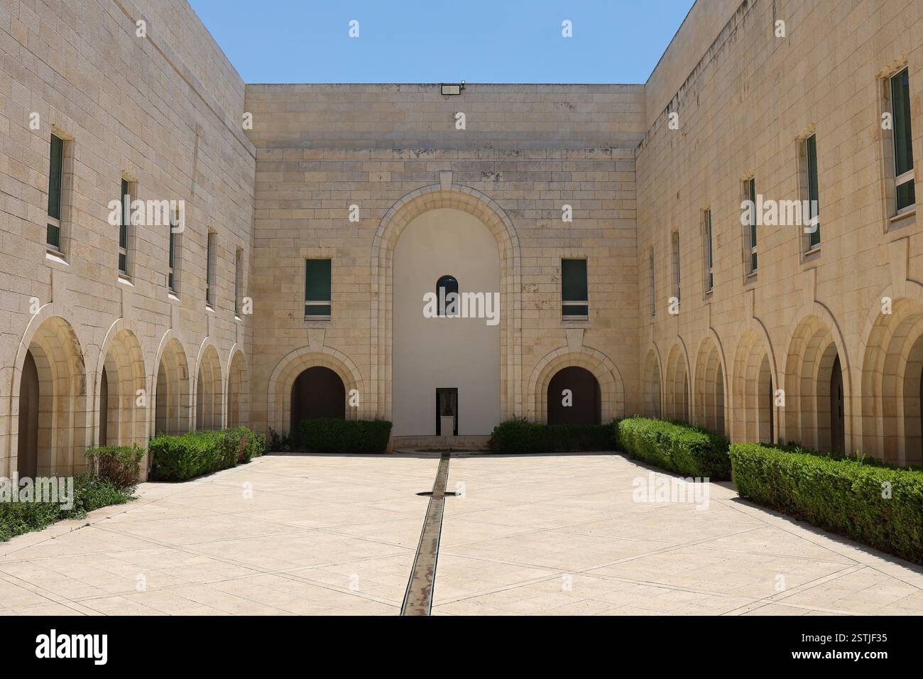 The Supreme Court of Justice building in Jerusalem, Israel Stock Photo ...