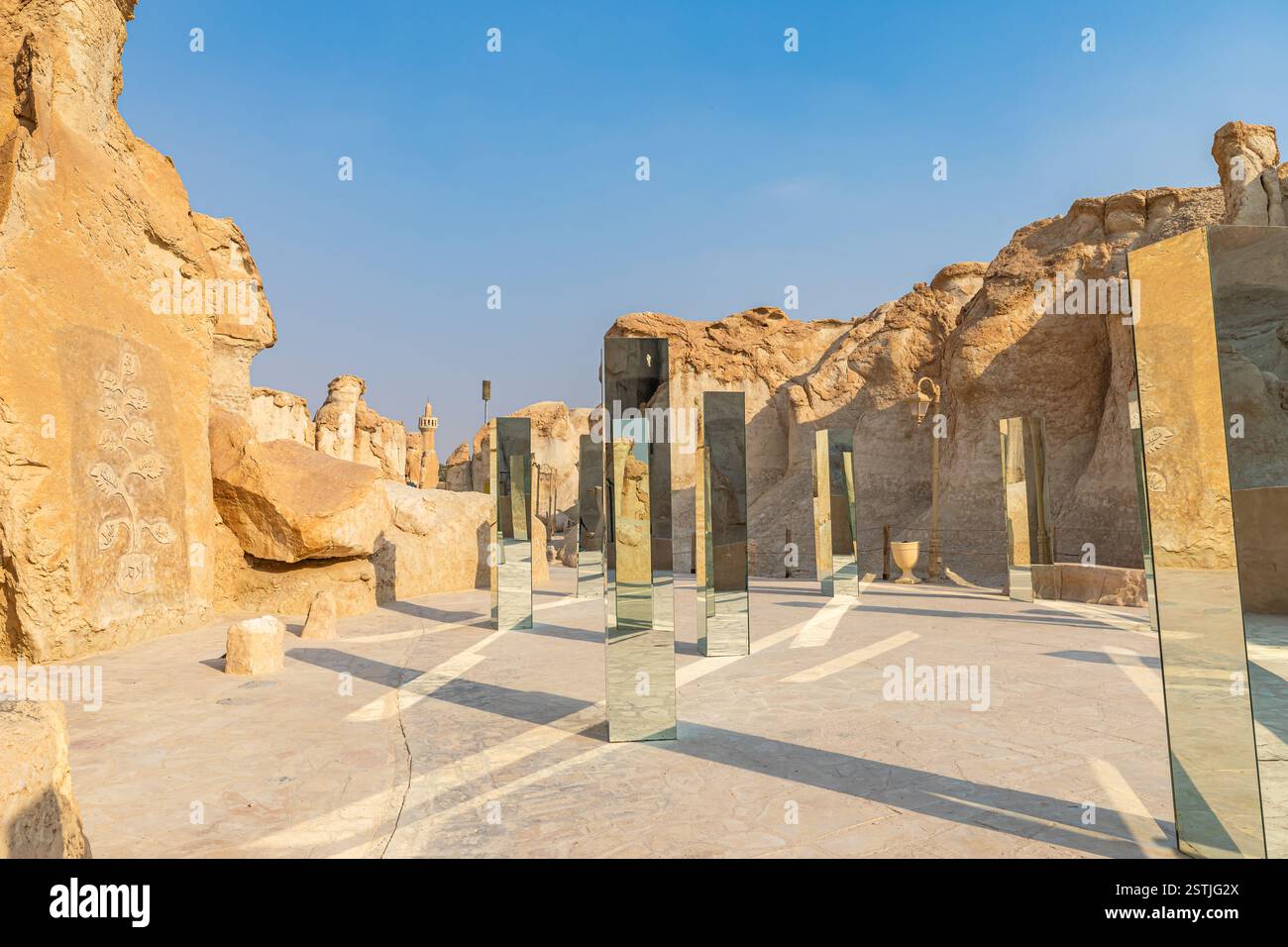 Saudi Arabia - Jan 1, 2025: mirrors reflecting rocky landscape of Jabal ...