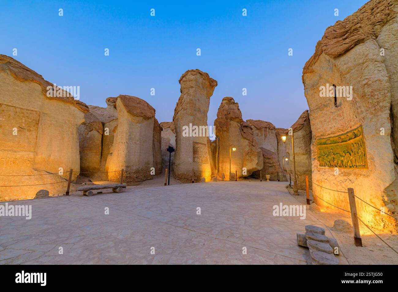 Saudi Arabia - Jan 1, 2025: lights illuminate a paved path winding ...