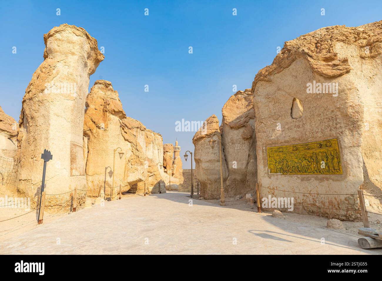 Saudi Arabia - Jan 1, 2025: Sunlight illuminating Jabal Al Qarah's rock ...
