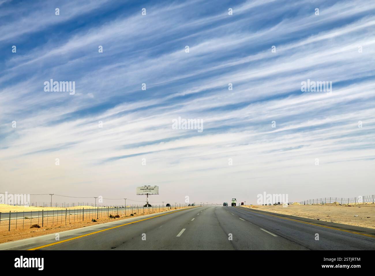 Qatar to Riyadh road Saudi Arabia Stock Photo - Alamy