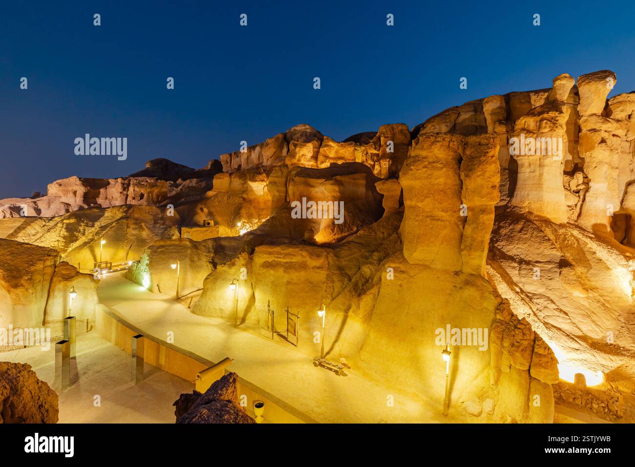 Jabal Al Qarah Mountain near Al Hofuf in Saudi Arabia illuminated by ...